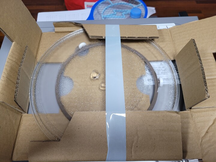 SK매직 MWO-20EC2 [일반구매] - 에누리 가격비교