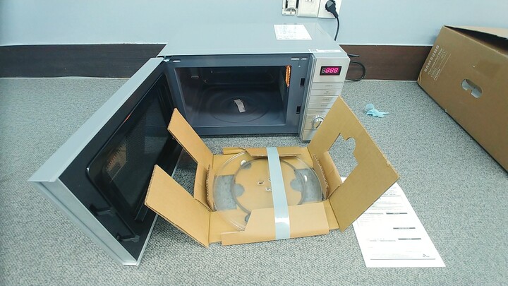 SK매직 MWO-20EC2 [일반구매] - 에누리 가격비교