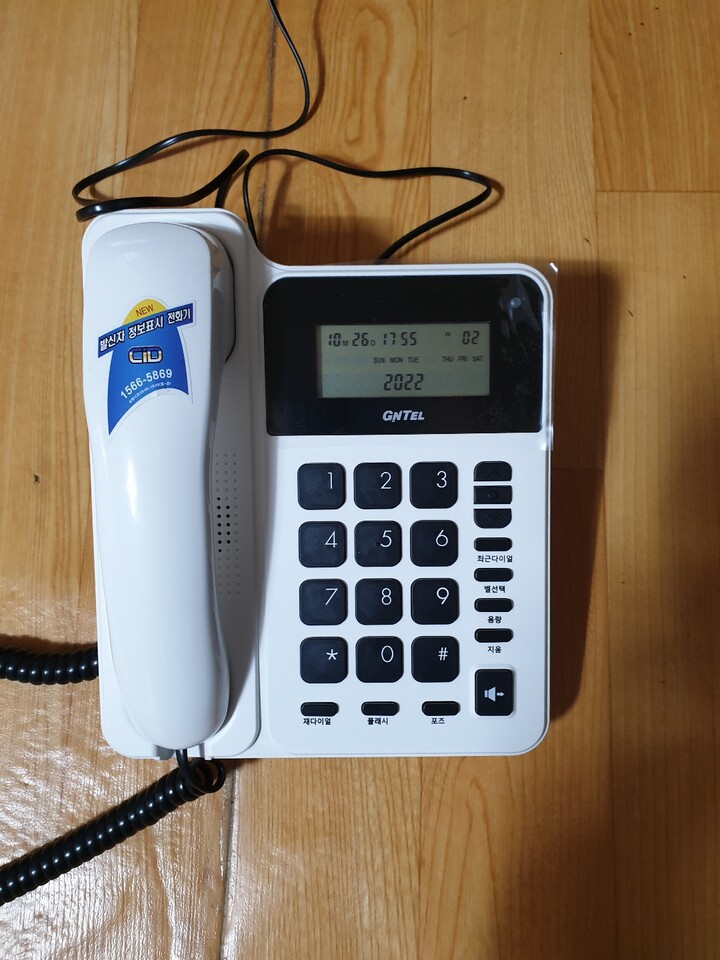 GS-492C - 에누리 가격비교