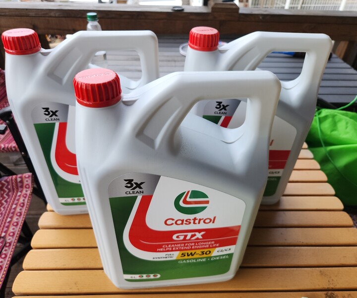 캐스트롤 GTX SP C2/C3 5W30 6L [1개] - 에누리 가격비교