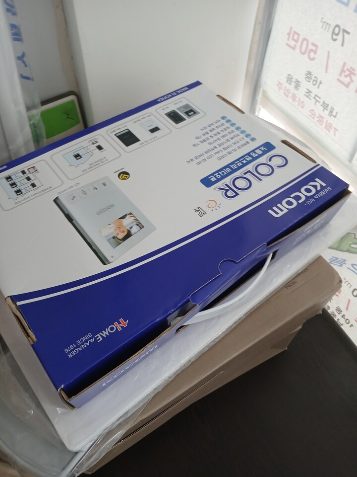 코콤 KCV-434 + KC-C60 [자가설치] - 에누리 가격비교