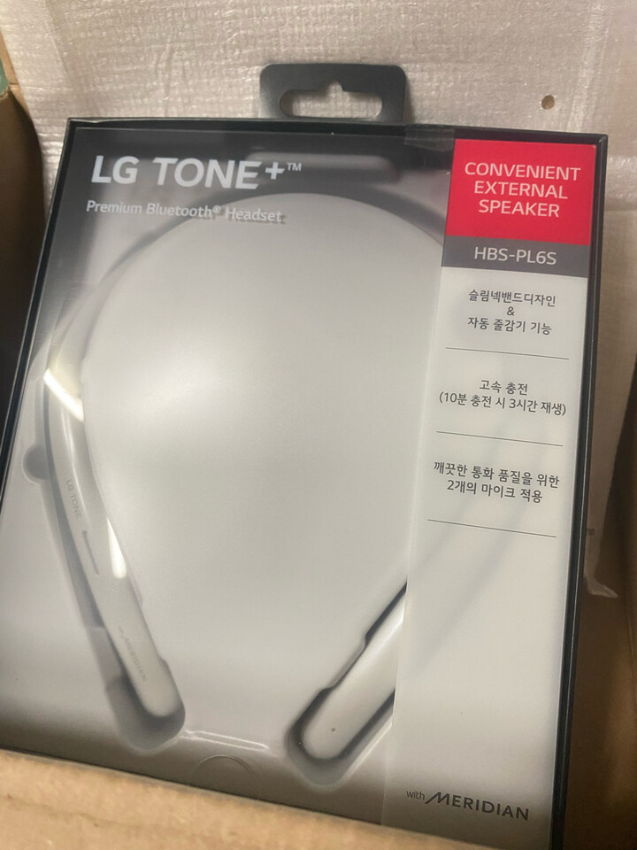 LG전자 Tone+ HBS-PL6S - 에누리 가격비교