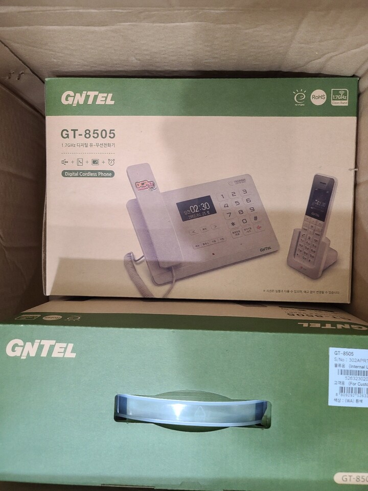 LG전자 GT-8505 - 에누리 가격비교