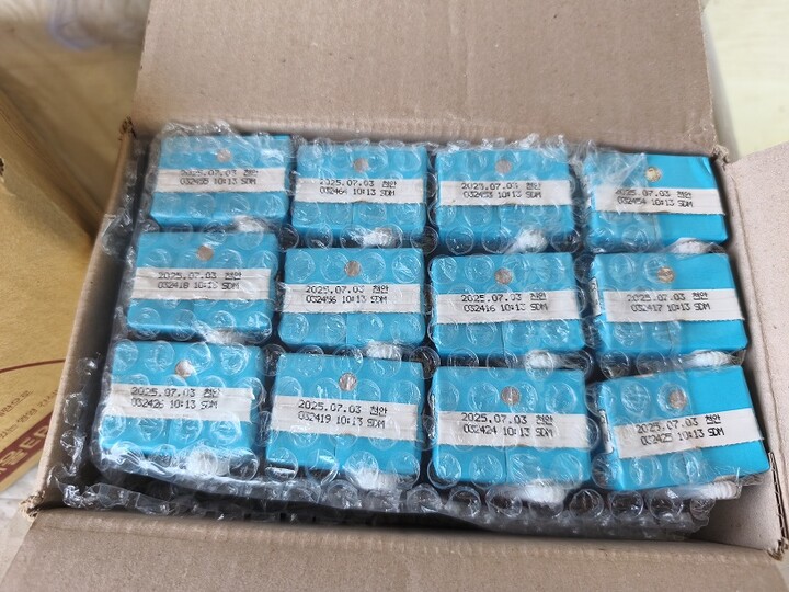 남양유업 맛있는우유 GT 고소한 저지방우유 180ml [48개] - 에누리 가격비교