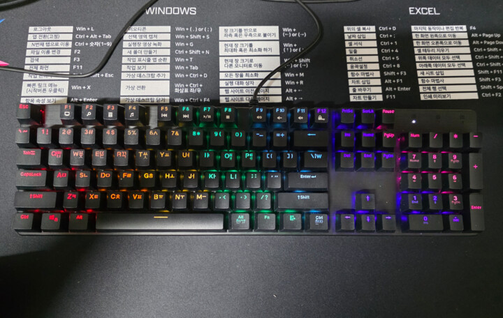 ABKO K570 축교환 레인보우 무빙 LED 기계식 키보드 [갈축] - 에누리 가격비교