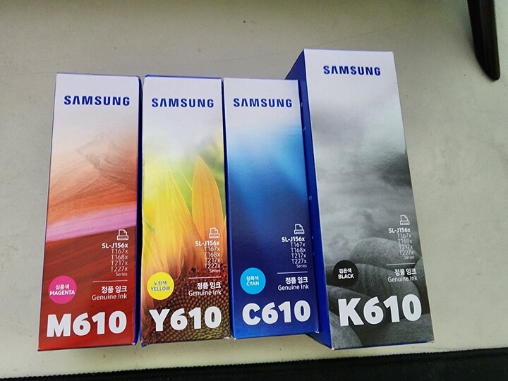 삼성전자 정품 INK-K610, INK-C610, INK-M610, INK-Y610 4색 세트 - 에누리 가격비교