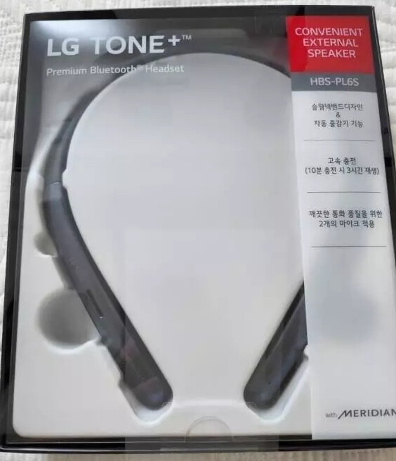 LG전자 Tone+ HBS-PL6S - 에누리 가격비교