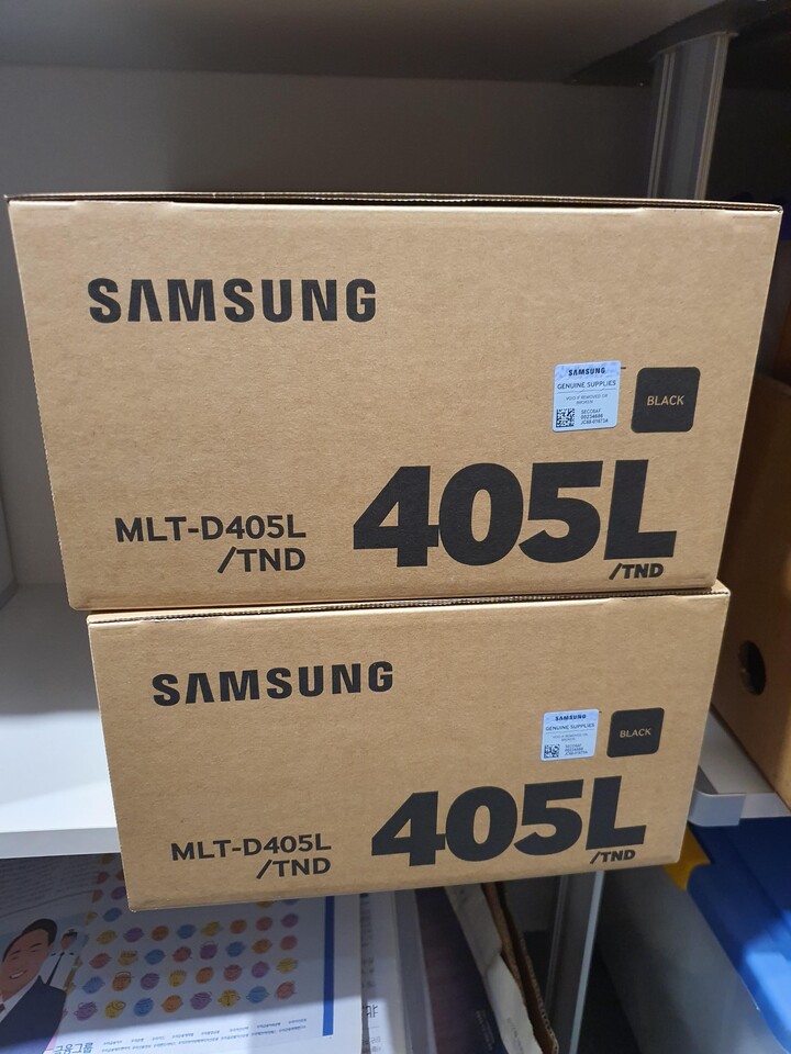 삼성전자 정품 MLT-D405L 검정 [1개] - 에누리 가격비교