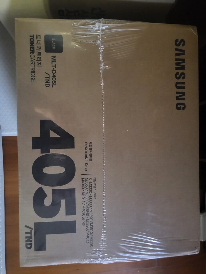 삼성전자 정품 MLT-D405L 검정 [1개] - 에누리 가격비교