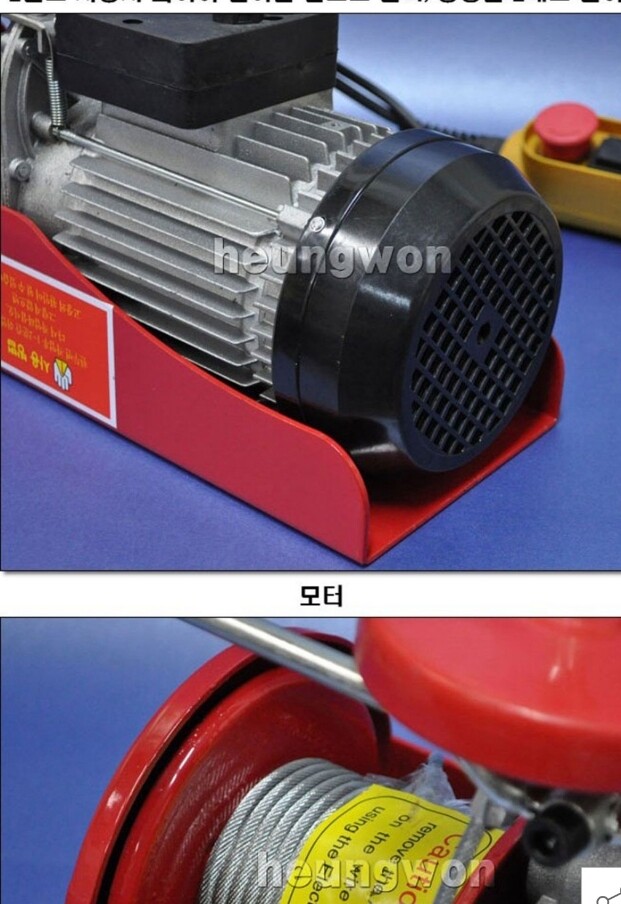 UDT UW200-12 - 에누리 가격비교