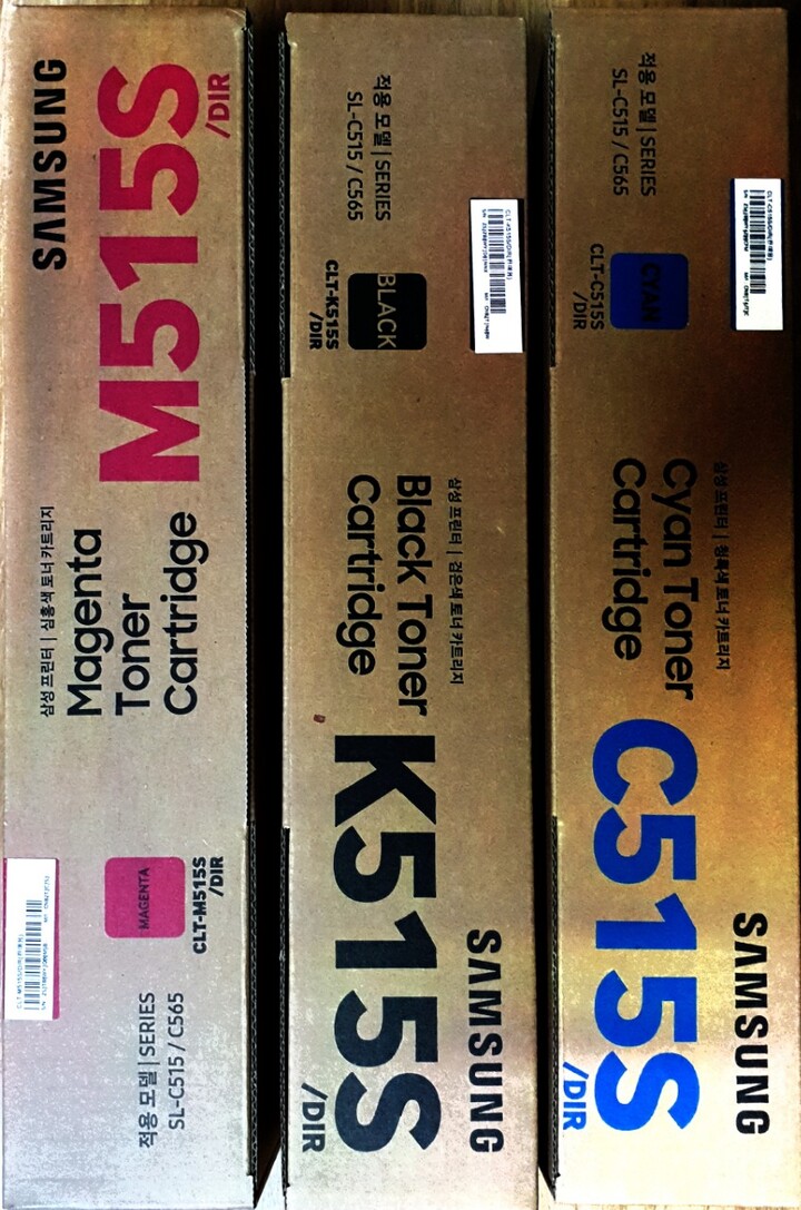 삼성전자 정품 CLT-K515S, CLT-C515S, CLT-M515S, CLT-Y515S 4색 세트 - 에누리 가격비교