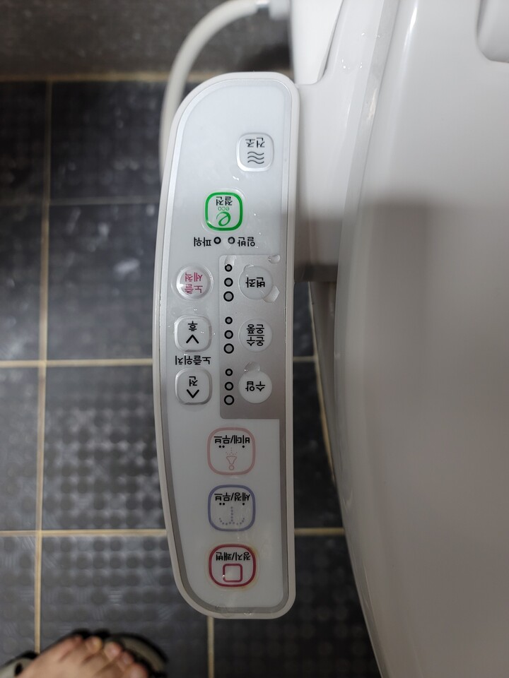 노비타 BD-N330T [설치비 별도] - 에누리 가격비교