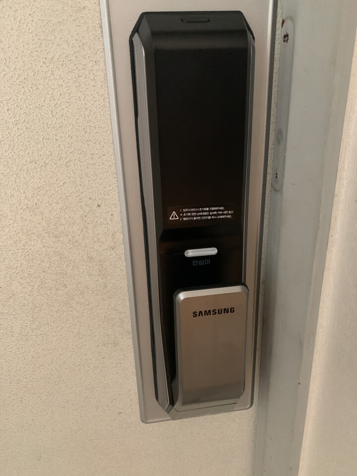 직방 (구)삼성SDS SHP-DP710 [설치비 별도] - 에누리 가격비교