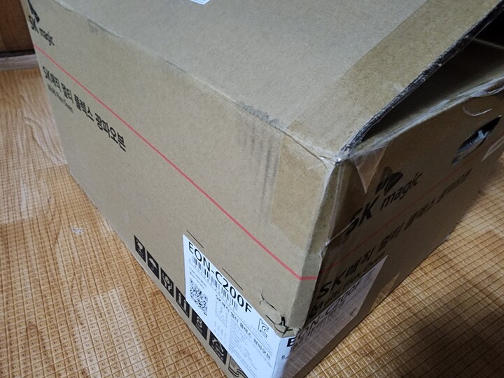 SK매직 멀티 플렉스 광파 오븐 EON-C200F - 에누리 가격비교