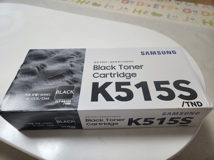 삼성전자 정품 CLT-K515S 검정 - 에누리 가격비교