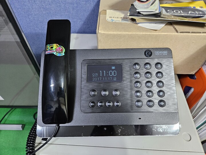 LG전자 GT-8506 - 에누리 가격비교