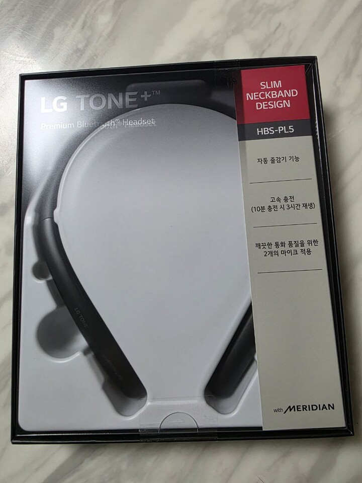LG전자 Tone+ HBS-PL5 - 에누리 가격비교