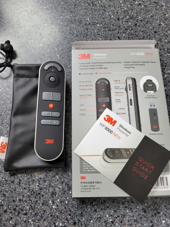 3M WP-8500 [정품] - 에누리 가격비교