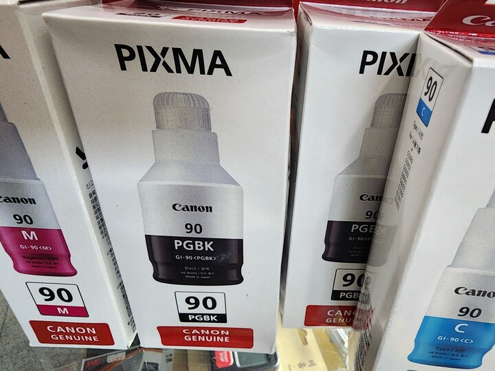 Canon 정품 GI-90 PGBK 검정 - 에누리 가격비교