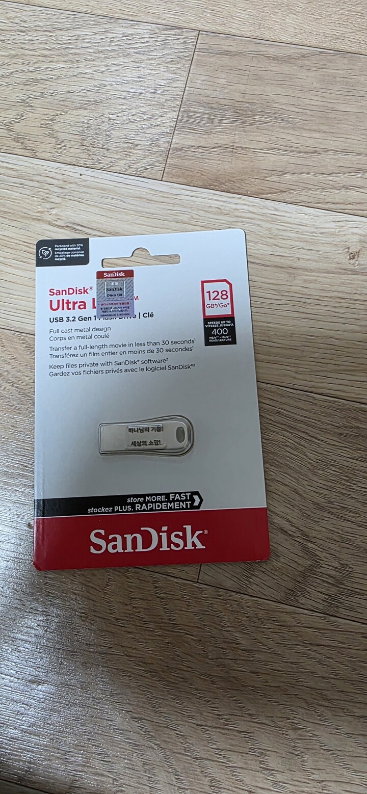 SanDisk Ultra Luxe CZ74 [256GB] - 에누리 가격비교