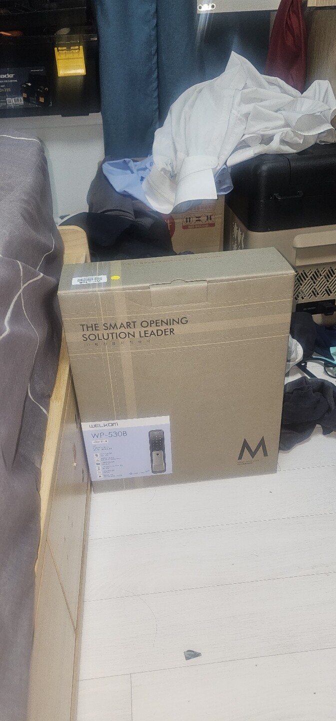 솔리티 웰콤 WP-530B (설치비 별도) : 다나와 가격비교