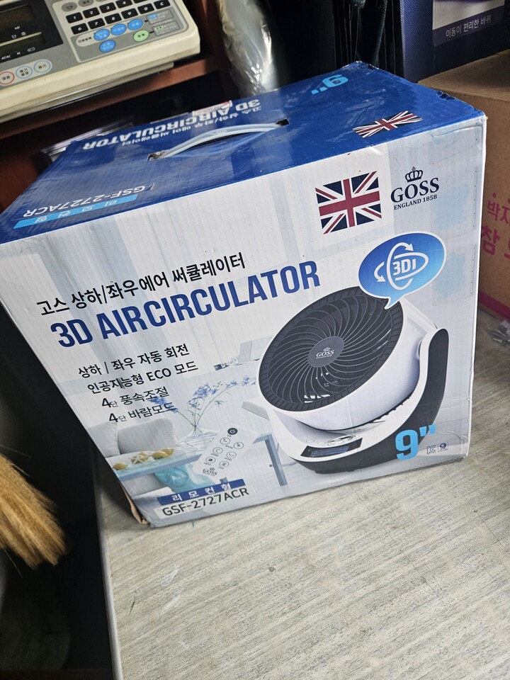 유니맥스 UMF-1612CR CIRQON V3 - 에누리 가격비교